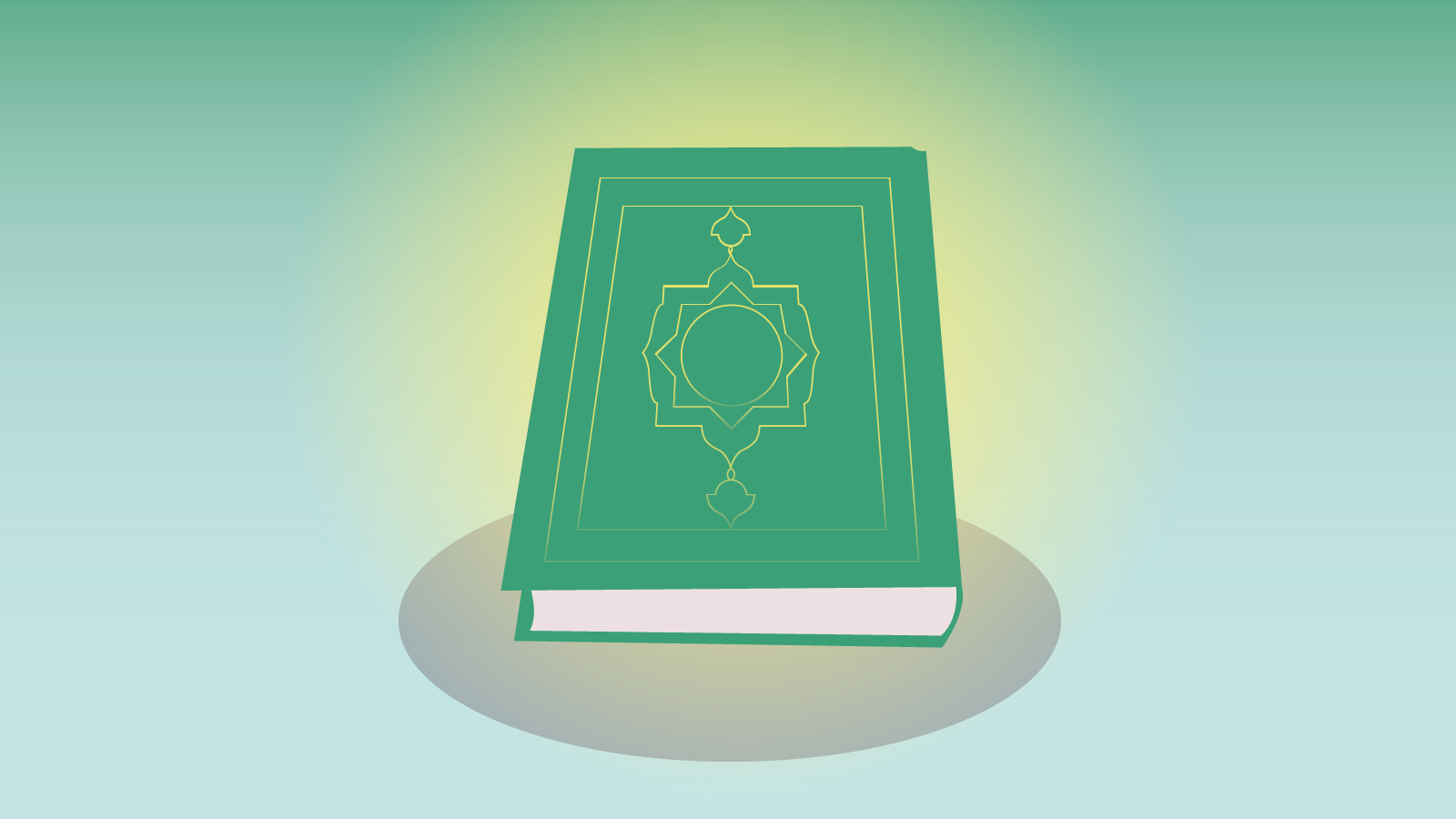 Gud i islam | Religion 1-3 | Gyldendals fagportaler