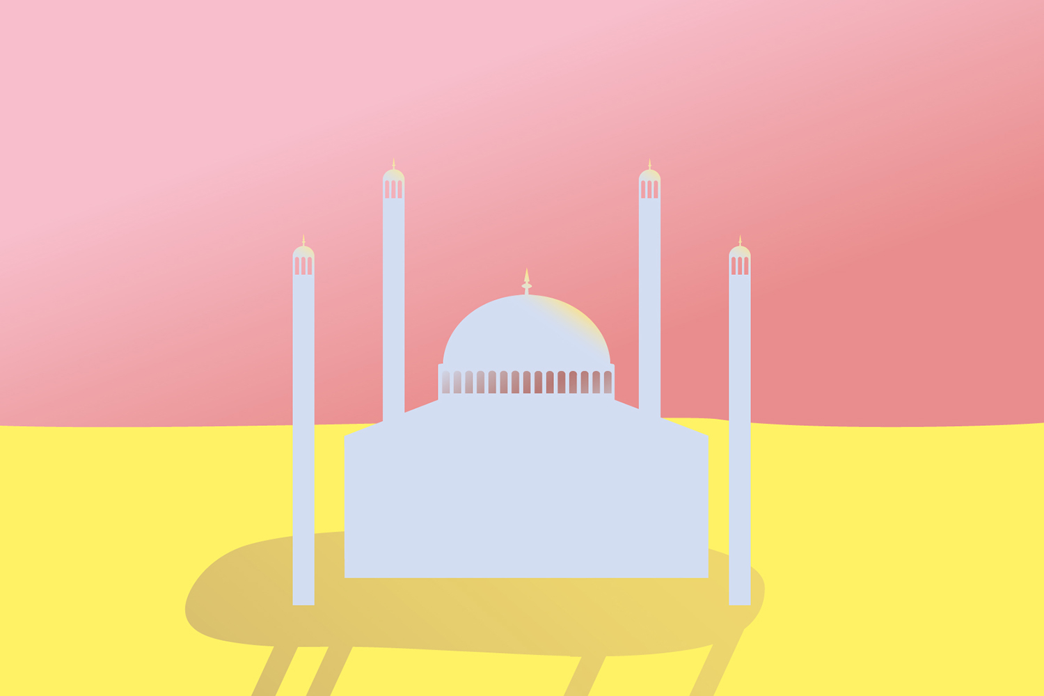 Moske | Religion 4-6 | Gyldendals fagportaler